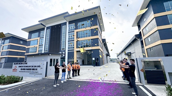 RONGTA TECHNOLOGY (M) SDN. BHD. Officially Launches,Marks New Phase in ...